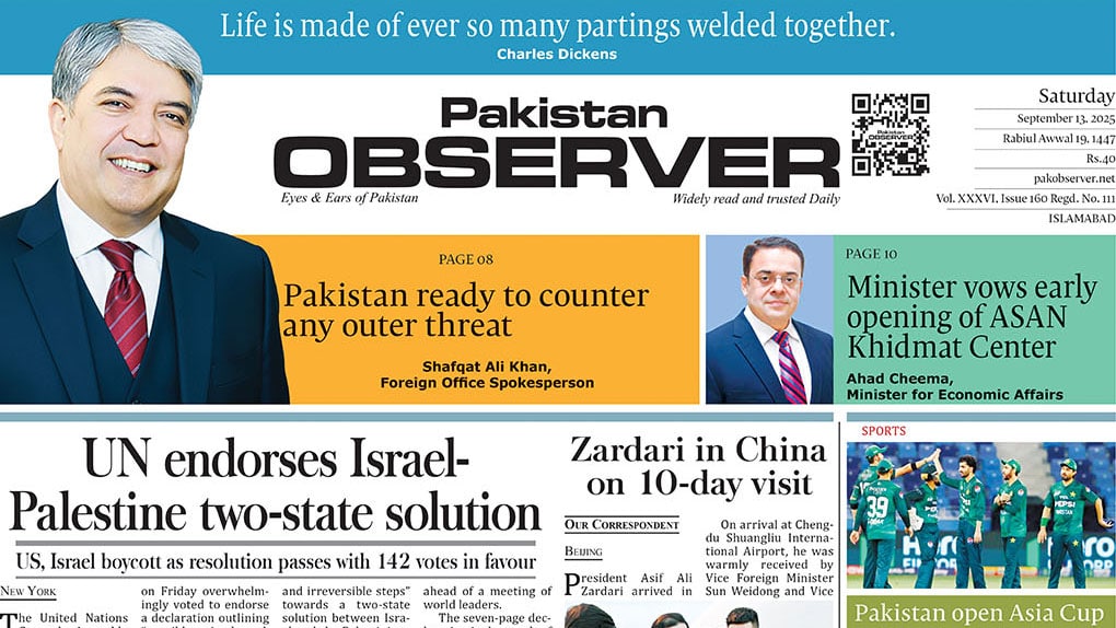 E-PAPER September 13 IBD STATION - Pakistan Observer
