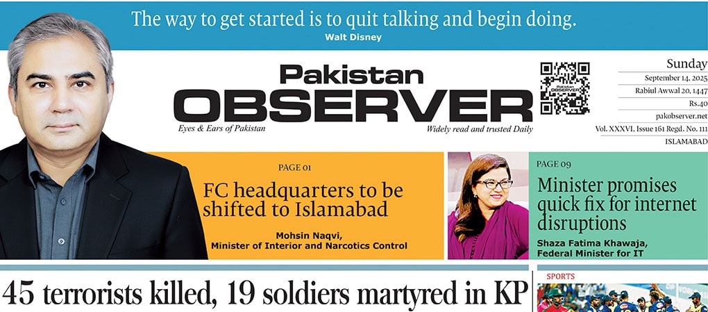 E-PAPER September 14 IBD STATION - Pakistan Observer