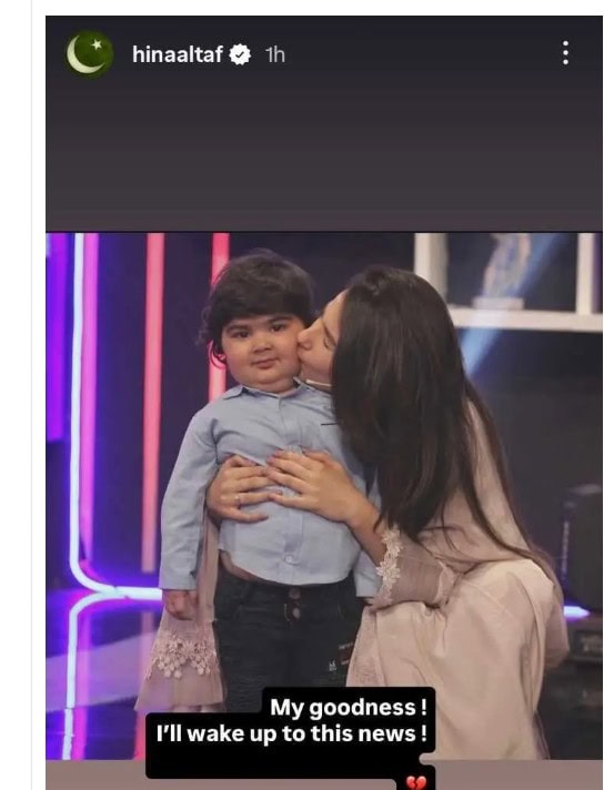 ‘Jeeto Pakistan’ star Umar Shah succumbs to THIS Sudden Health Complication - Pakistan Observer