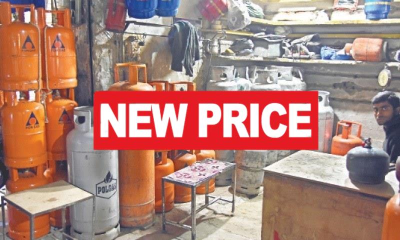 LPG Prices lowered ahead of October Petrol Price Review in Pakistan - Pakistan Observer