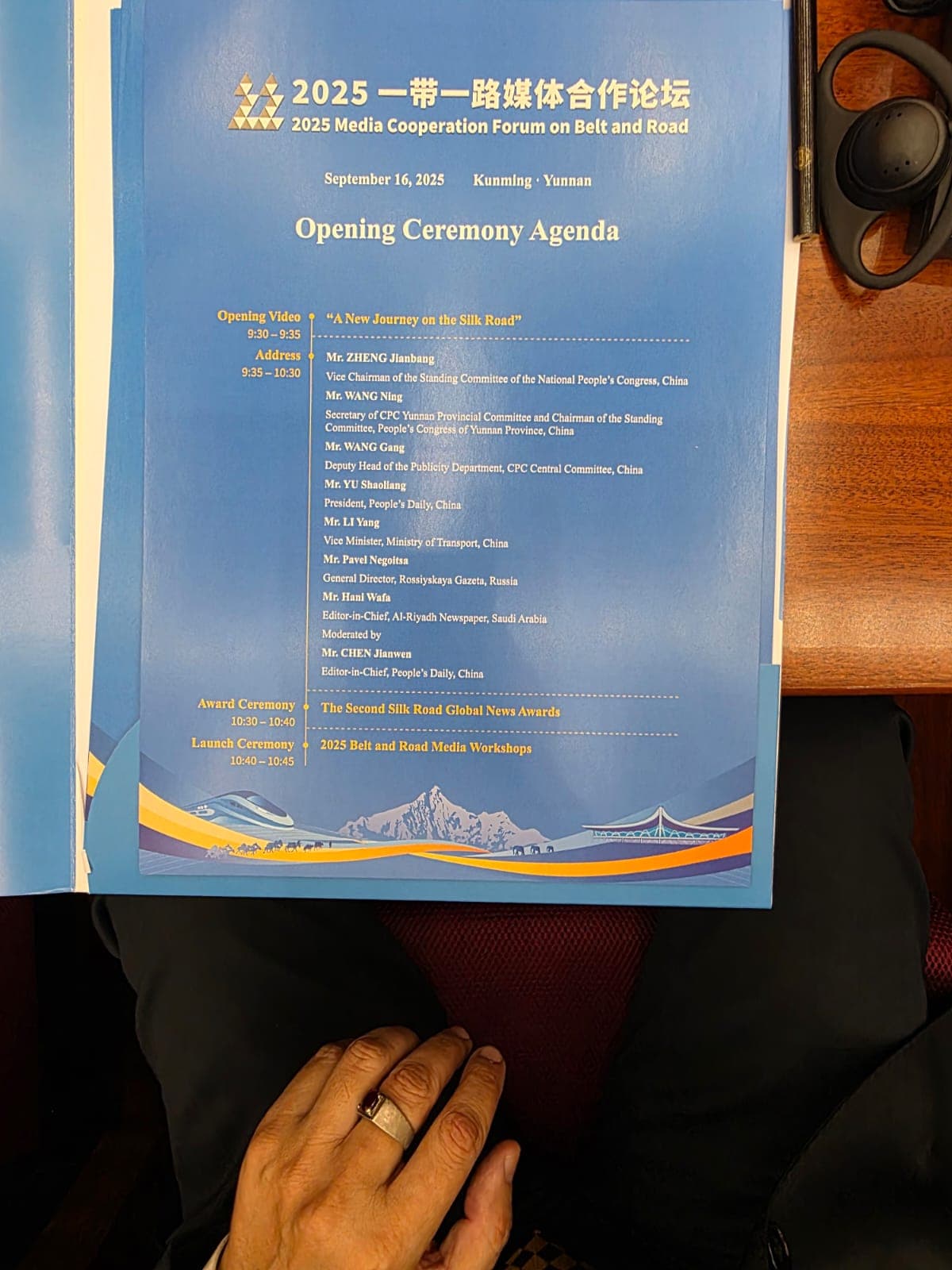 Media Cooperation Forum on Belt and Road 2025 kicks off - Pakistan Observer