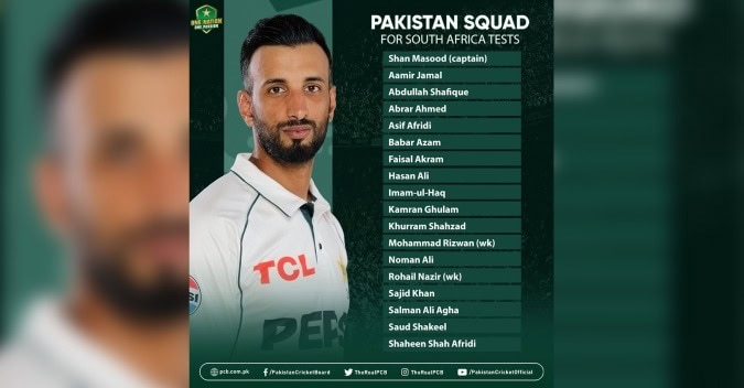 Pakistan name 18-member squad for South Africa Test series - Pakistan ...