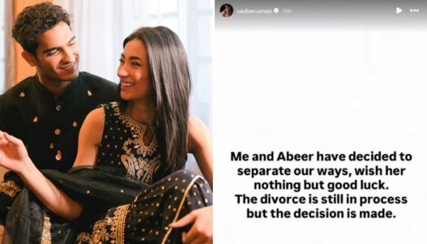 Pakistani models Abeer Asad, Sauban Umais decide to part ways ...