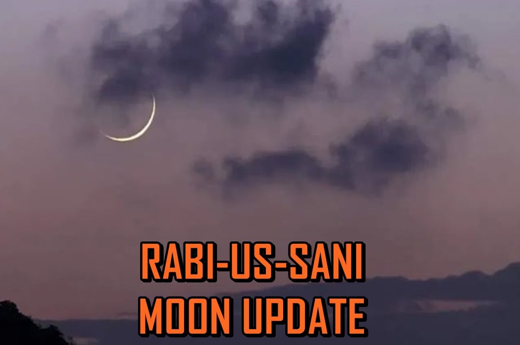 Rabi us-Sani to start on September 25 as moon not sighted in Pakistan ...