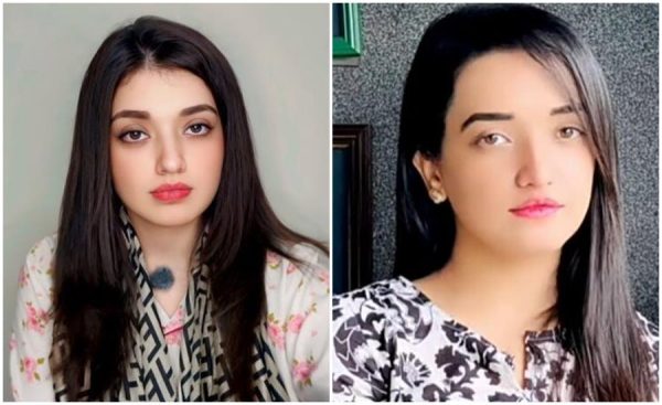 Sanam Javed's sister Falak arrested by NCCIA for defaming Govt, State ...