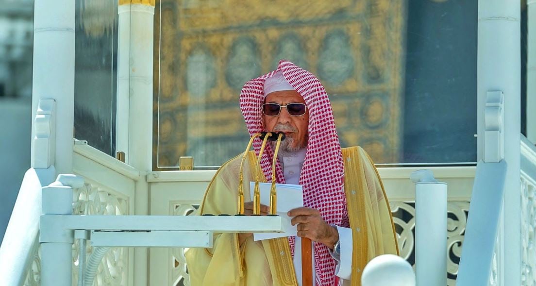 Sheikh Saleh Al Humaid: Who is Saudi Arabia's New Grand Mufti ...