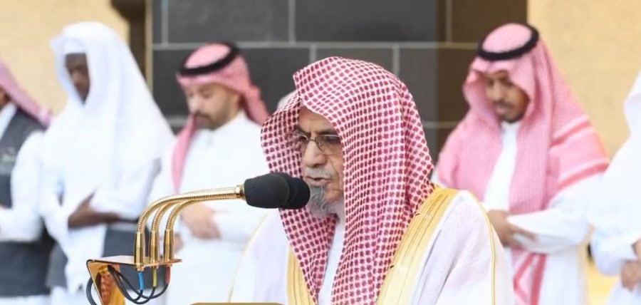 Sheikh Saleh Al Humaid: Who is Saudi Arabia's New Grand Mufti ...