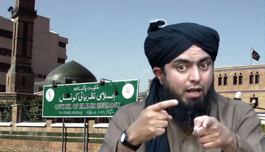 Top Islamic body recommends Severe Punishment for Engineer Ali Mirza over 'blasphemy' - Pakistan ...