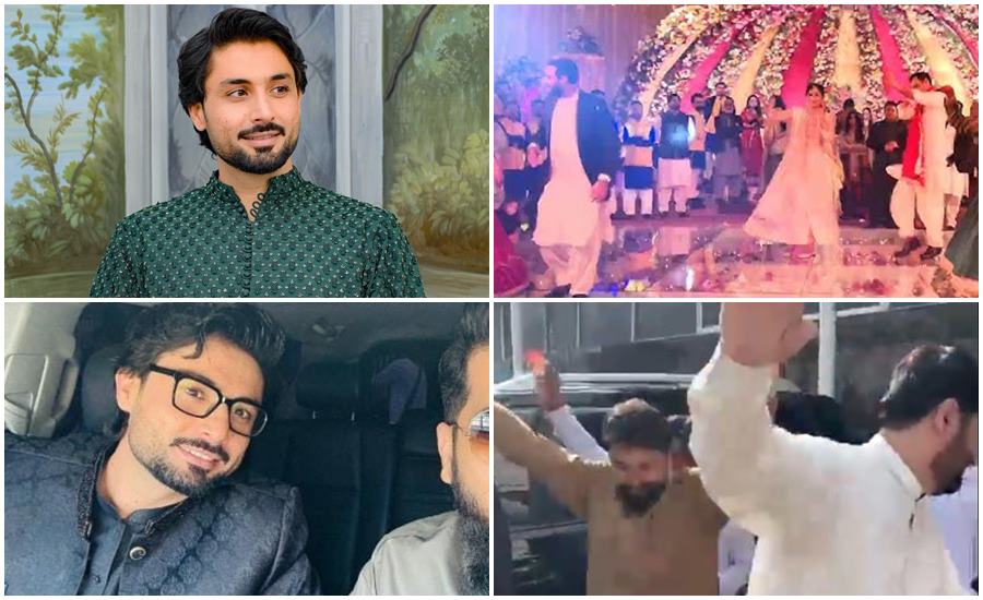 Abrar Ahmed marries in intimate ceremony; dance videos from festivities ...