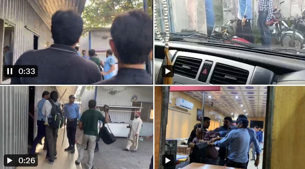 Chaos at Islamabad Press Club as Police baton-charge Kashmiri ...