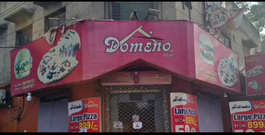 Domeno Hut, Sara's Signature among 76 sealed in Lahore - Pakistan Observer