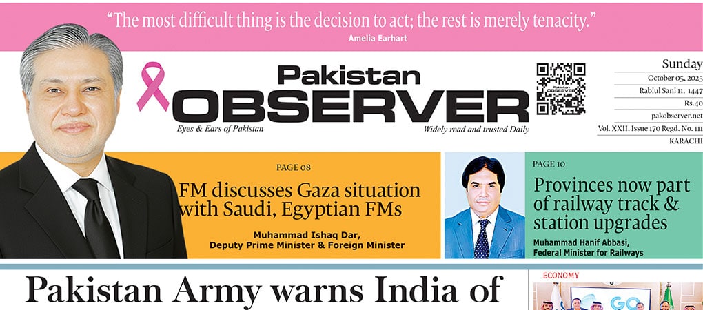 E-PAPER October 05 KHI STATION - Pakistan Observer