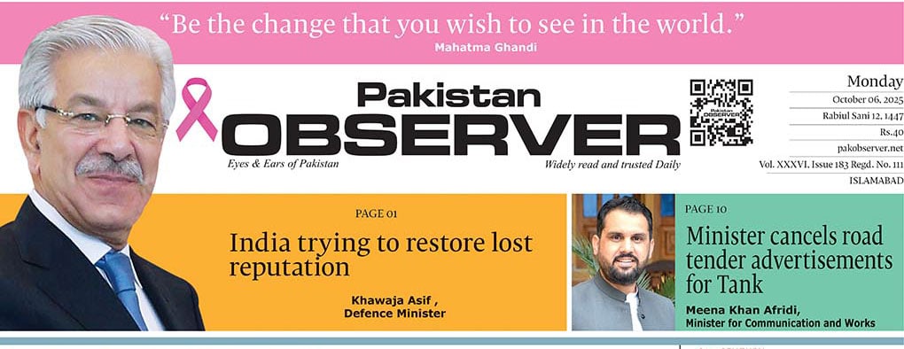 E-PAPER October 06 IBD STATION - Pakistan Observer