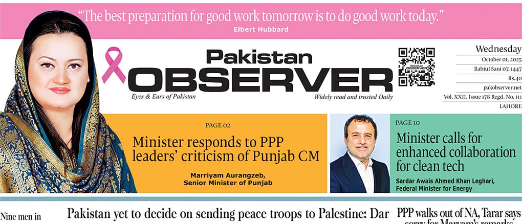 E-PAPER October 01 LHR STATION - Pakistan Observer