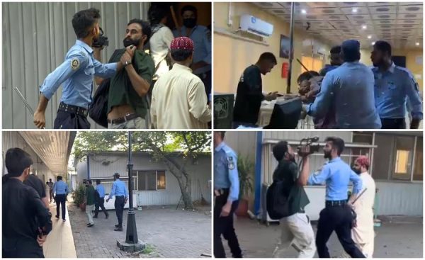 Journalists to hold Black Day rallies across Pakistan after ISB Press ...