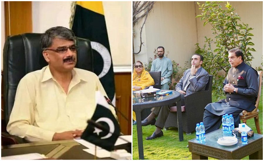 PPP mulls No-Confidence Motion against Azad Kashmir PM Anwar-ul-Haq ...