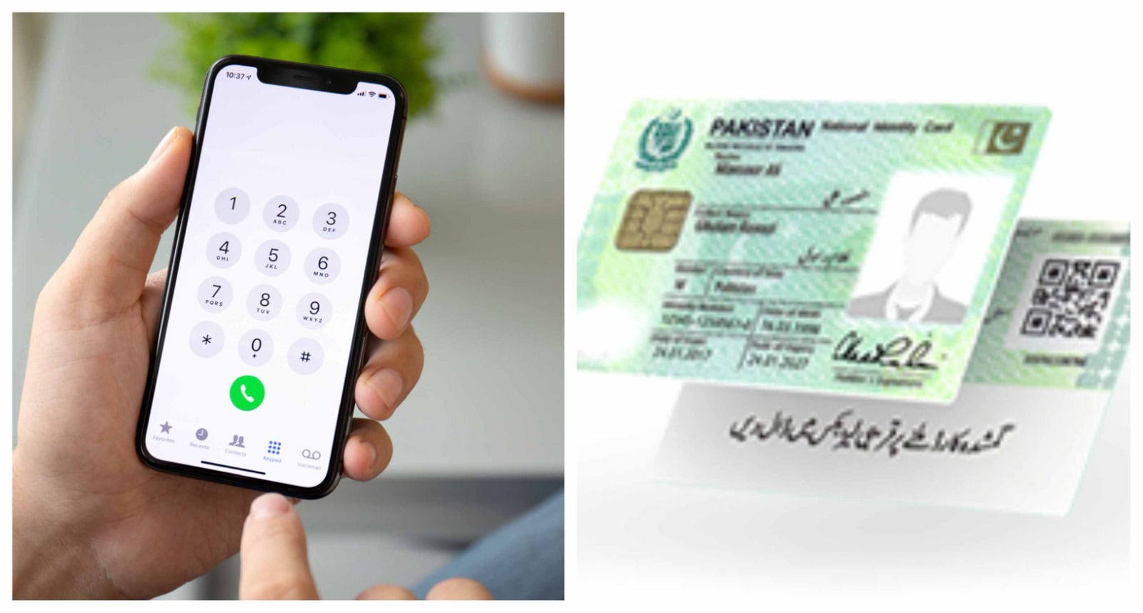 Step-by-Step process to update your phone number in NADRA system ...