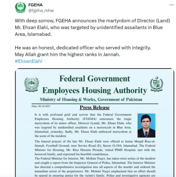 FGEHA Director Land murdered in targeted attack in Islamabad’s Blue ...