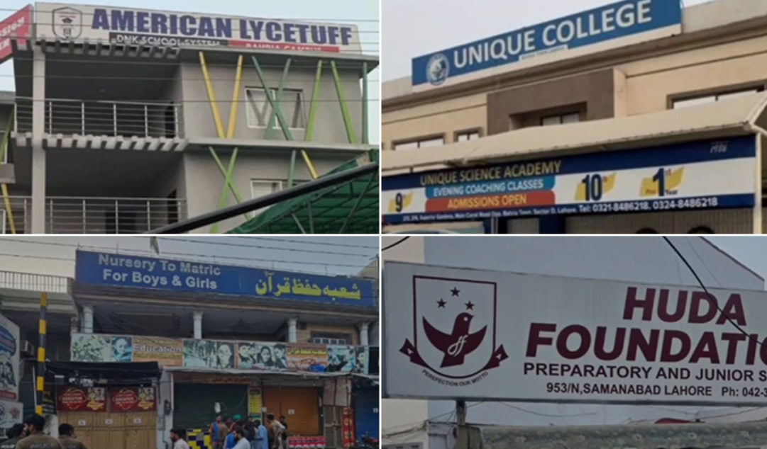 American Lycetuff, Unique College among 28 sealed in Lahore - Pakistan Observer