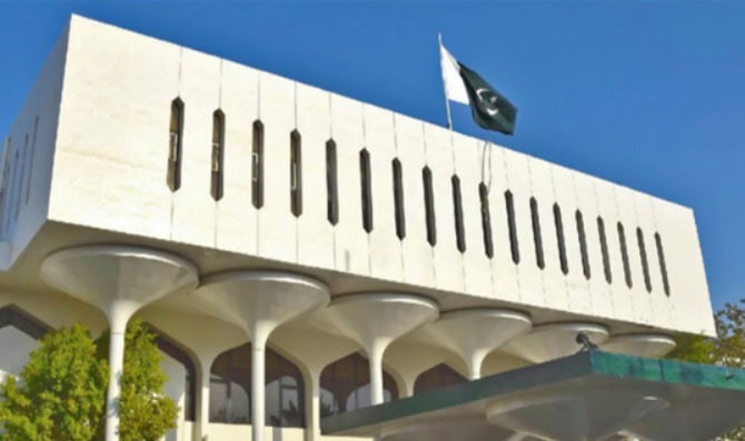 Pakistan Embassy in UAE to remain closed for two days - Pakistan Observer