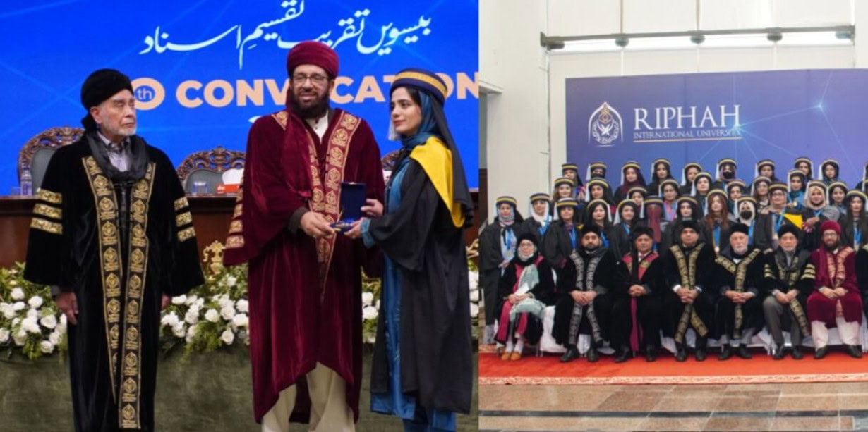 Riphah International University awards degrees to 2,860 graduates at ...