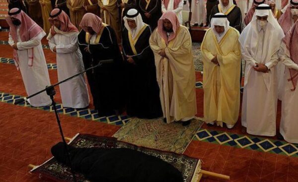 Saudi Princess Wafa bint Bandar bin Khalid is no more! - Pakistan Observer