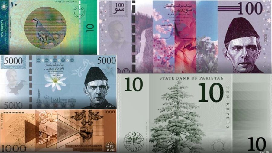 Duration for printing of new design currency notes in Pakistan unveiled ...