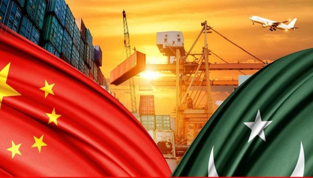 Building Bridges, Overcoming Barriers: CPEC 2.0’s Vision for Pakistan’s ...
