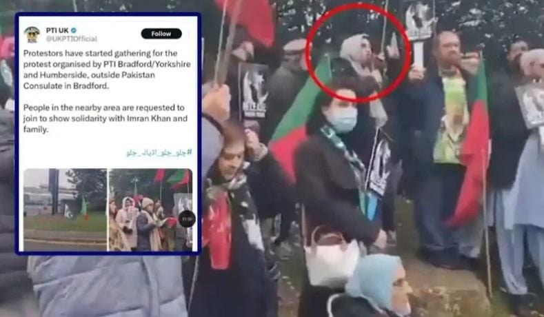 Demarche issued by Pakistan to UK over PTI Protest threatening COAS ...