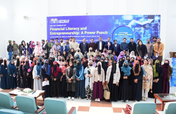 From ideas to enterprise: UoG hosts seminar on financial skills ...