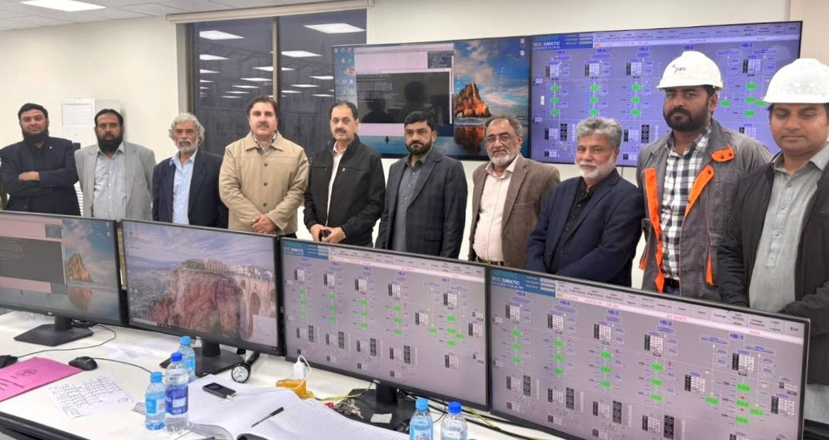 Major Infrastructure Boost: NGC Brings Lahore North Grid Station Online ...