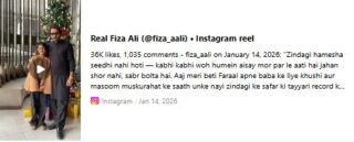 Fiza Ali’s daughter joins father’s second wedding, sparks social media ...