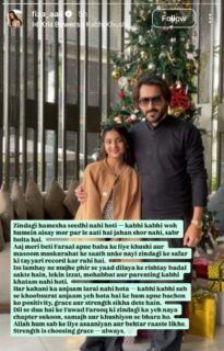 Fiza Ali’s daughter joins father’s second wedding, sparks social media ...