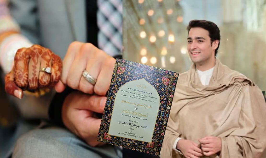 Junaid Safdar’s Wedding Card goes viral; Marriage all set for January ...