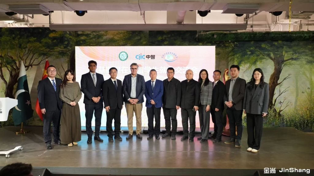 Pakistan Embassy Beijing holds landmark job fair connecting Pakistani ...