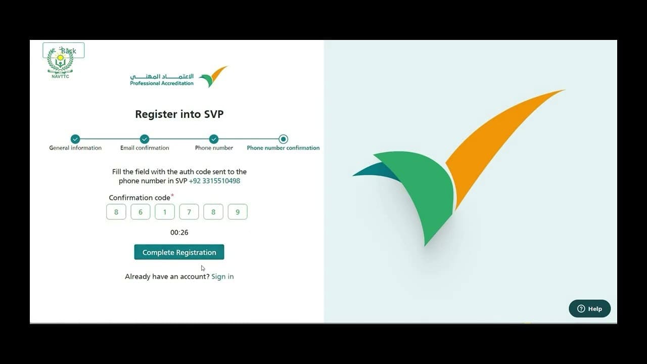 Skill certificate fee in Pakistan revealed for Saudi Arabia work visa ...